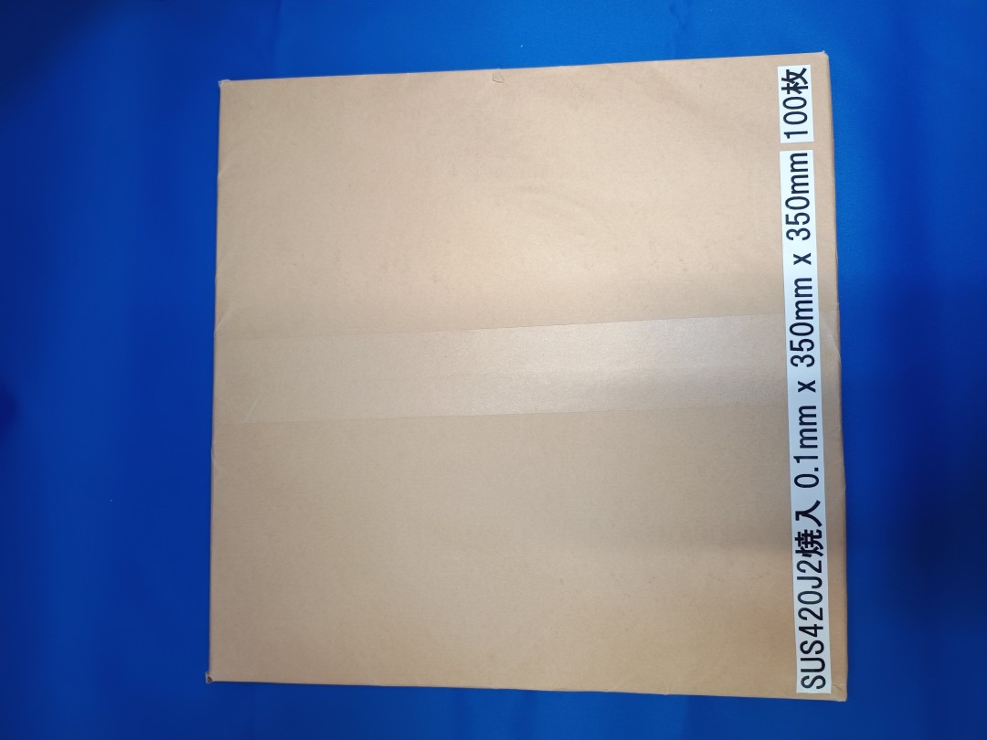 ステンレス SUS420J2 - 鋼板 - 冷間 ステンレス鋼（電炉） | MEETAL（ミータル）